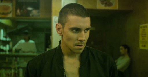 Example 'Perfect Replacement' by Emil Nava | Videos | Promonews