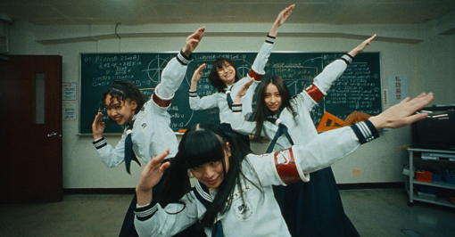 Atarashii Gakkou '[Woo! Go!]' by Mackenzie Sheppard | Videos | Promonews