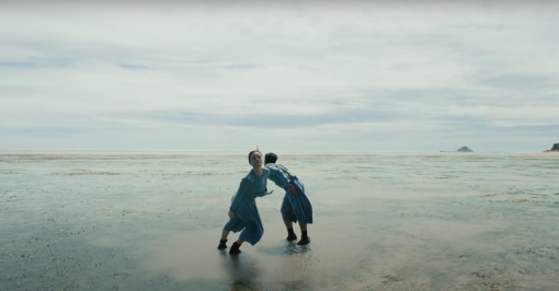 Elderbrook 'Shallow Water' by Phúóng Vū | Videos | Promonews